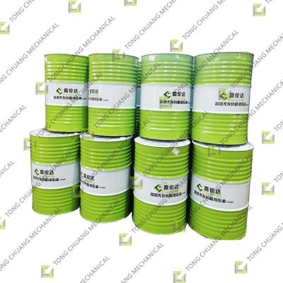 China Carenda Premium Ashless Anti-Wear Hydraulic Oil，High-Quality Ashless Anti-Wear Hydraulic Oil,Premium Ashless AW Hydraulic Oil，Premium Ashless-Type Anti-Wear Hydraulic Oil for sale