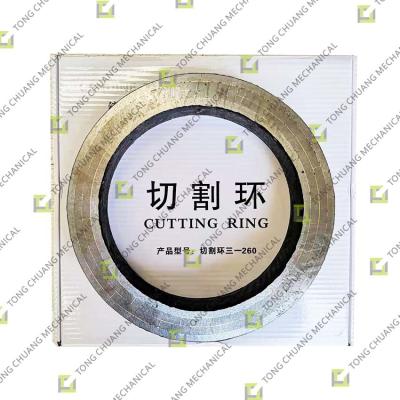 China SY260 Cutting Ring,Wear-resistant Cutting Ring,Concrete Delivery Cutting Ring,High-pressure Cutting Ring,Alloy Cutting Ring,Wear-resistant Alloy Cutting Ring,Concrete Delivery Wear-resistant Ring for sale