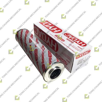 China 0800D010 Filter Element，Filter Cartridge，Filtration Core，Filter Screen Element，Filter Core Body，Filter Cartridge Core，Filter Insert，Filtration Cartridge Element for sale