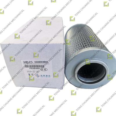China SO0330D010BN4HC Filter Element，Filter Cartridge，Filtration Core，Filter Screen Element，Filter Core Body，Filter Cartridge Core，Filter Insert，Filtration Cartridge Element for sale