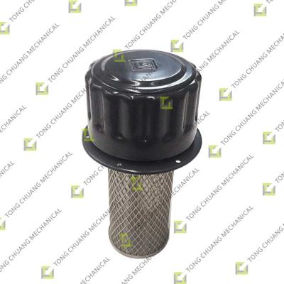 China QUQ2‑10×1 (Liming) Hydraulic air filter，Hydraulic tank air filter，Hydraulic system air filter，Hydraulic tank breather，Hydraulic tank breather cap，Hydraulic air filter element for sale