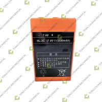 China For SY Original Remote Control / Old Version Battery，Storage battery，Construction machinery battery，Starting battery，Vehicle battery，Lead-acid battery，Pump truck starting battery for sale
