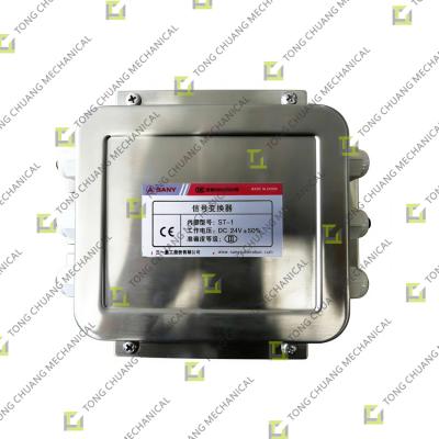China ST-001 Signal Transmitter，Pressure Signal Transmitter，Liquid Level Signal Transmitter，Sensor Signal Transmitter，Analog Signal Transmitter，Current Signal Transmitter，Voltage Signal Transmitter for sale