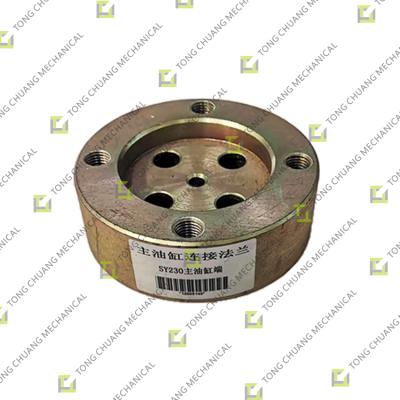 China SY230 (Main Cylinder Side) Main Oil Cylinder Connecting Flange，Main Cylinder Flange，Main Cylinder Coupling Flange，Main Cylinder Fixing Flange，Main Cylinder Mounting Flange for sale