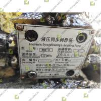 China Sany Lubrication Pump Valve Block Hydraulic Lubrication Pump Valve Block，Lubrication Pump Control Valve Block，Central Lubrication Valve Block，Lubrication System Manifold，Grease Pump Valve Block for sale