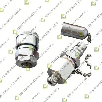 China KCT-SY-M10X1-T/U Quick Plug Connector T/U End，Pneumatic Quick Connector T/U Type，Air Hose Quick Fitting T/U End，Hydraulic Quick Connector T/U Port，Construction Machinery Quick Fitting T/U End for sale