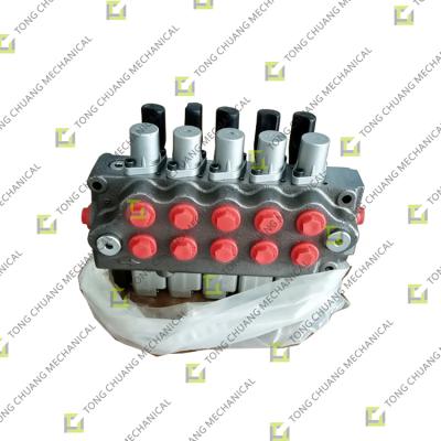 China Five-spool Outrigger Multi-way Valve Assembly SD5/5-P Outrigger Multi-way Valve Assembly，Outrigger Control Valve Assembly，Outrigger Hydraulic Multi-way Valve，Outrigger Valve for Concrete Pump Truck for sale