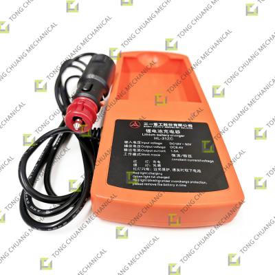 China HL-31ZC Charger，Vehicle Charger，Battery Charger for Concrete Pump，24V Battery Charger，Construction Machinery Charger，Battery Charger for Concrete Machinery，Chassis Battery Charger，Intelligent Charger for sale