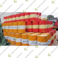 China L-HM46# Anti-wear Hydraulic Oil，ISO VG 46 Anti-wear Hydraulic Oil，Anti-wear Hydraulic Oil 46，Hydraulic Oil for Construction Machinery，Hydraulic Oil for Concrete Pump for sale