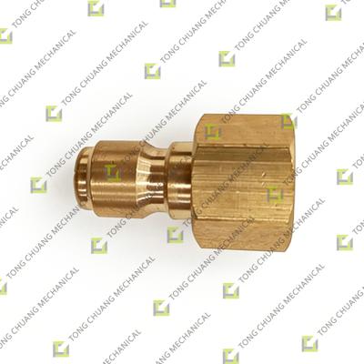 China Sany Water Gun Adapter，Water Gun Adapter for Concrete Pump，Cleaning Water Gun Reducer Adapter，Water Pipe Connector for Concrete Machinery，High-Pressure Water Gun Adapter for sale