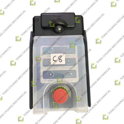 China SY Small Control / C Series Small Control Box,Small Control Box for Concrete Pump,Wired Small Control Box,Boom Local Control Box,Outrigger Small Control Box,Local Controller for Concrete Machinery for sale