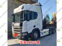 China Scania R450 for sale