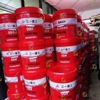 China Lithium Base Grease，General Lithium Lubricating Grease，Construction Machinery Lithium Grease，Special Lithium Grease for Pump Truck，High Temperature Resistant Lithium Grease for sale