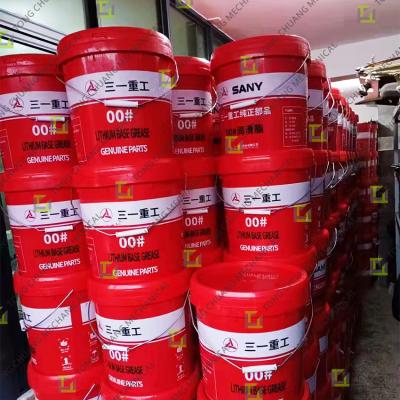 China Lithium Base Grease，General Lithium Lubricating Grease，Construction Machinery Lithium Grease，Special Lithium Grease for Pump Truck，High Temperature Resistant Lithium Grease for sale