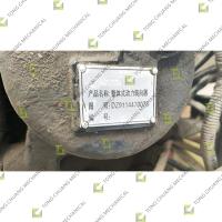 China DZ9114470075Integral Power Steering Gear，Hydraulic Integral Power Steering Machine，Integral Power Steering Gear for Mixer Truck，Integrated Hydraulic Steering Assembly for sale