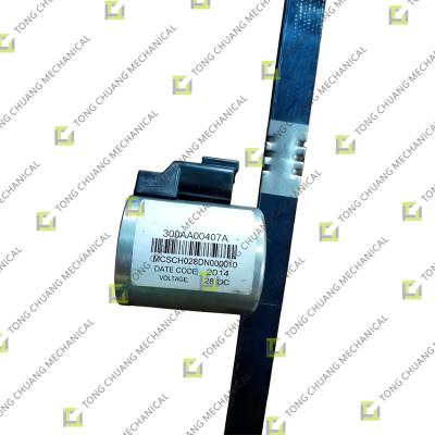 China Electromagnet,Hydraulic Valve Electromagnet,Valve Group Control Electromagnet,Pump Truck Multi-way Valve Electromagnet,Solenoid Directional Valve Electromagnet for sale