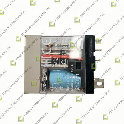 China G2R-1-SN 24VDC Relay，Hydraulic System Relay，Construction Machinery Electromagnetic Relay，Mixer Truck Special Relay，Pump Truck Control Relay，DC Overload Relay，High-power Automotive Relay for sale
