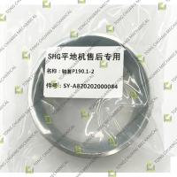 China P190.1-2 Shaft Bushing，Grader Bushing，Grader Pin Shaft Bushing，Wear-resistant Bushing，Alloy Steel Bushing，Travel Mechanism Bushing，Swing Frame Bushing，Blade Corner Support Bushing，Construction Machine for sale