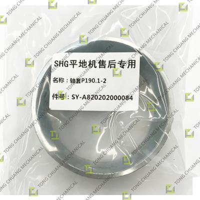 China P190.1-2 Shaft Bushing，Grader Bushing，Grader Pin Shaft Bushing，Wear-resistant Bushing，Alloy Steel Bushing，Travel Mechanism Bushing，Swing Frame Bushing，Blade Corner Support Bushing，Construction Machine for sale