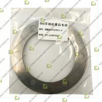 China SHG200.1-3 Adjusting Shim，Grader Clearance Adjusting Shim，Gear Gap Adjusting Gasket，Blade Angle Adjusting Shim，Travel Mechanism Adjusting Shim，Half Shaft Seal Adjusting Shim for sale