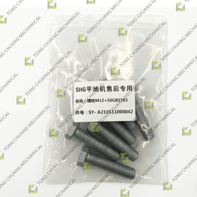 China M12*50GB5783 Grader Parts Bolt，Grader High-strength Bolt，Grader Blade Corner Bolt，Grader Disc Fixing Bolt，Grader Frame Connection Bolt，Grader Wear Pad Bolt，Grader Wheel Hub Bolt for sale