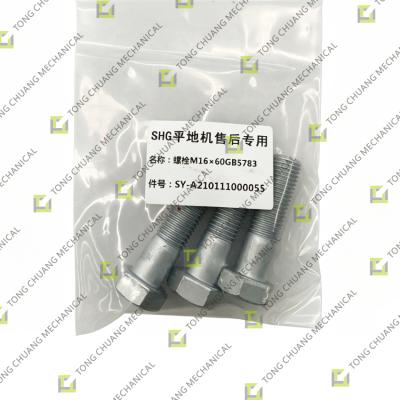 China M16*60GB5783 Grader Parts Bolt，Grader High-strength Bolt，Grader Blade Corner Bolt，Grader Disc Fixing Bolt，Grader Frame Connection Bolt，Grader Wear Pad Bolt，Grader Wheel Hub Bolt for sale
