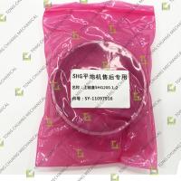 China SHG200.1-2 Upper Bushing，Grader Upper Articulation Bushing，Upper Liner Bushing，Grader Swing Upper Bushing，Frame Upper Pin Bushing，Blade Corner Upper Bushing，Wear-resistant Upper Copper Bushing for sale