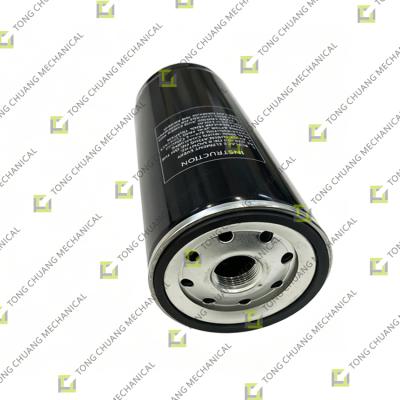 China D12C5.6.2-2 Oil Filter，Engine Oil Filter Element，Construction Machinery Oil Filter，Sany Pump Truck Oil Grid，Mixer Truck Oil Filter Assembly，Diesel Engine Oil Strainer for sale