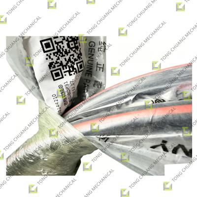 China GJBDP312C8RSJ.17.3.5 Flexible Shaft，Construction Machinery Drive Flexible Shaft，Mixer Truck Gear Shift Flexible Shaft，Tachometer Flexible Shaft，Control Cable Flexible Shaft for sale