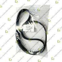China 8PK1429G1429D07S3 Belt，Drive Belt，Engine Belt，V-Belt，Timing Belt，Fan Belt，Construction Machinery Belt，Mixer Truck Belt，High-strength Transmission Belt，Heavy-duty Rubber Belt for sale