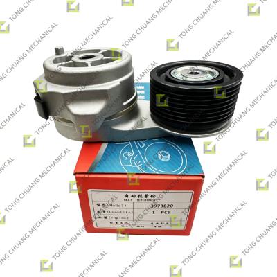 China Automatic Tensioner Pulley，Engine Automatic Tensioner，Belt Automatic Tensioner Pulley，Concrete Machinery Auto Tensioner，Fan Belt Tensioner Pulley，Self-adjusting Tensioner Wheel for sale