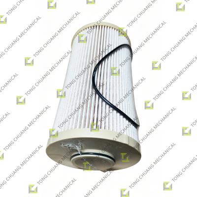 China RK022042PS Oil-water Separator Filter Element，Fuel Water Separator Cartridge，Concrete Machinery Oil-water Separator Filter，Mixer Truck Water-oil Separator Filter，Engine Oil-water Separator Insert for sale