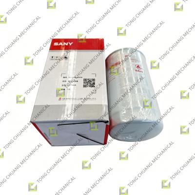 China Fuel Filter for SY EX245 Excavator Fuel Filter Element，Fuel Cartridge，Concrete Machinery Fuel Filter，Mixer Truck Fuel Filter，Excavator Fuel Filter Element，Heavy-duty Fuel Filter for sale