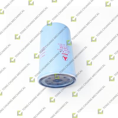 China For SY EX245 Excavator Oil Filter，Engine Oil Filter Element，Excavator Oil Filter，Heavy-duty Oil Filter，Construction Machinery Oil Filter，Main Engine Oil Filter，Excavator Engine Filter Cartridge for sale