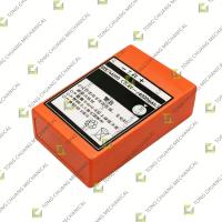 China 7.4V 4000 mAh Remote Control Battery,Concrete Machinery Remote Battery,Mixer Truck Remote Control Battery,Industrial Remote Controller Battery,Construction Equipment Remote Battery for sale