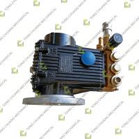 China BZ-0720ACS Water Pump Head，Concrete Machinery Water Pump Head，Mixer Truck Cooling Pump Head，Construction Equipment Water Pump Housing，Heavy-duty Vehicle Pump Head，Engine Cooling Water Pump Head for sale