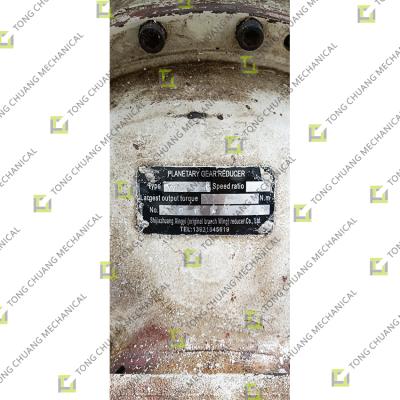 China KY89-8B Mixer Truck Reducer Assembly，Concrete Mixer Gearbox Assembly，Truck Mixer Speed Reducer Unit，Construction Machinery Mixing Reducer Assembly，Heavy-duty Mixer Drive Reducer Assembly for sale