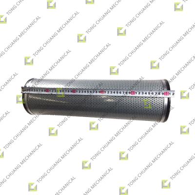 China QC416341 (Putzmeister Return Oil Filter) Filter Element，Hydraulic Filter Element，Engine Oil Filter Element，Fuel Filter Element，Air Filter Element for Concrete Machinery for sale