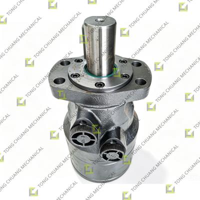 China BM4-490 Mixing Motor，Concrete Mixer Mixing Motor，Hydraulic Mixing Motor for Mixer Truck，Truck Mixer Drive Motor，Construction Machinery Mix Hydraulic Motor，Drum Rotation Mixing Motor for sale