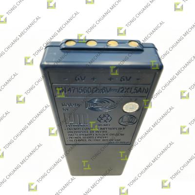 China MN471560 Remote Control Battery，Concrete Pump Remote Battery，Construction Machinery Remote Control Battery，Wireless Transmitter Battery for Pump Truck，Mixer Truck Remote Controller Battery for sale