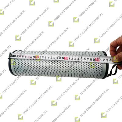 China 222895.006 Filter Element，Concrete Machinery Filter Element，Hydraulic Oil Filter Element，Engine Fuel Filter Element，Air Filter Element for Pump Truck，Hydraulic System Filter Cartridge for sale