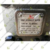 China 5U 985/AY For Foton Pump Truck Mixing Motor，Concrete Mixing Motor，Pump Truck Mixer Motor，Hydraulic Mixing Motor，Concrete Equipment Mixing Motor，Truck Mixer Hydraulic Mixing Motor for sale