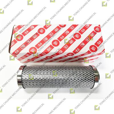 China LH0110D10BN3HC Filter Element，Hydraulic System Filter Element，Concrete Machinery Filter Element，Oil Filter Element，Return Oil Filter Element，High Pressure Filter Element，Suction Filter Element for sale