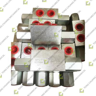 China BP2/710\88017977 Bi‑directional Hydraulic Lock，Double‑way Hydraulic Lock Valve，Concrete Machinery Bi‑directional Hydraulic Lock，Dual‑direction Hydraulic Holding Valve for sale