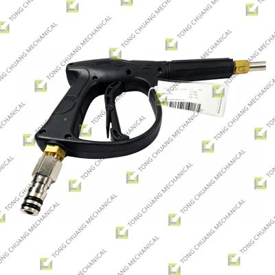China High‑Pressure Water Gun，Concrete Machinery High‑Pressure Water Gun，High‑Pressure Cleaning Water Gun，Truck Pump High‑Pressure Water Gun，Heavy‑Duty High‑Pressure Washing Gun for sale