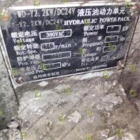 China WD-Y2.2KW/DC24V Hydraulic Power Unit，Concrete Machinery Hydraulic Power Unit，Truck‑mounted Pump Hydraulic Power Unit，Compact Hydraulic Power Pack Assembly，Construction Equipment Hydraulic Power Unit for sale
