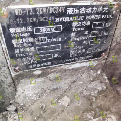 China WD-Y2.2KW/DC24V Hydraulic Power Unit，Concrete Machinery Hydraulic Power Unit，Truck‑mounted Pump Hydraulic Power Unit，Compact Hydraulic Power Pack Assembly，Construction Equipment Hydraulic Power Unit for sale