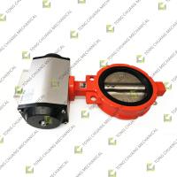 China DN150 GTD6-150WF Wafer Type Butterfly Valve for Concrete Machinery,Concrete Equipment Wafer Butterfly Valve,Wafer‑Mount Butterfly Valve Assembly,Wafer Butterfly Valve Spare Part for sale