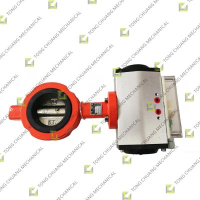 China DN65 GDT6-65WF Wafer Type Butterfly Valve for Concrete Machinery,Concrete Equipment Wafer Butterfly Valve,Wafer‑Mount Butterfly Valve Assembly,Wafer Butterfly Valve Spare Part for sale
