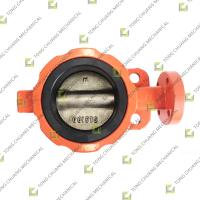 China GTD671X-10 DN100 Wafer Type Butterfly Valve for Concrete Machinery,Concrete Equipment Wafer Butterfly Valve,Wafer‑Mount Butterfly Valve Assembly,Wafer Butterfly Valve Spare Part for sale